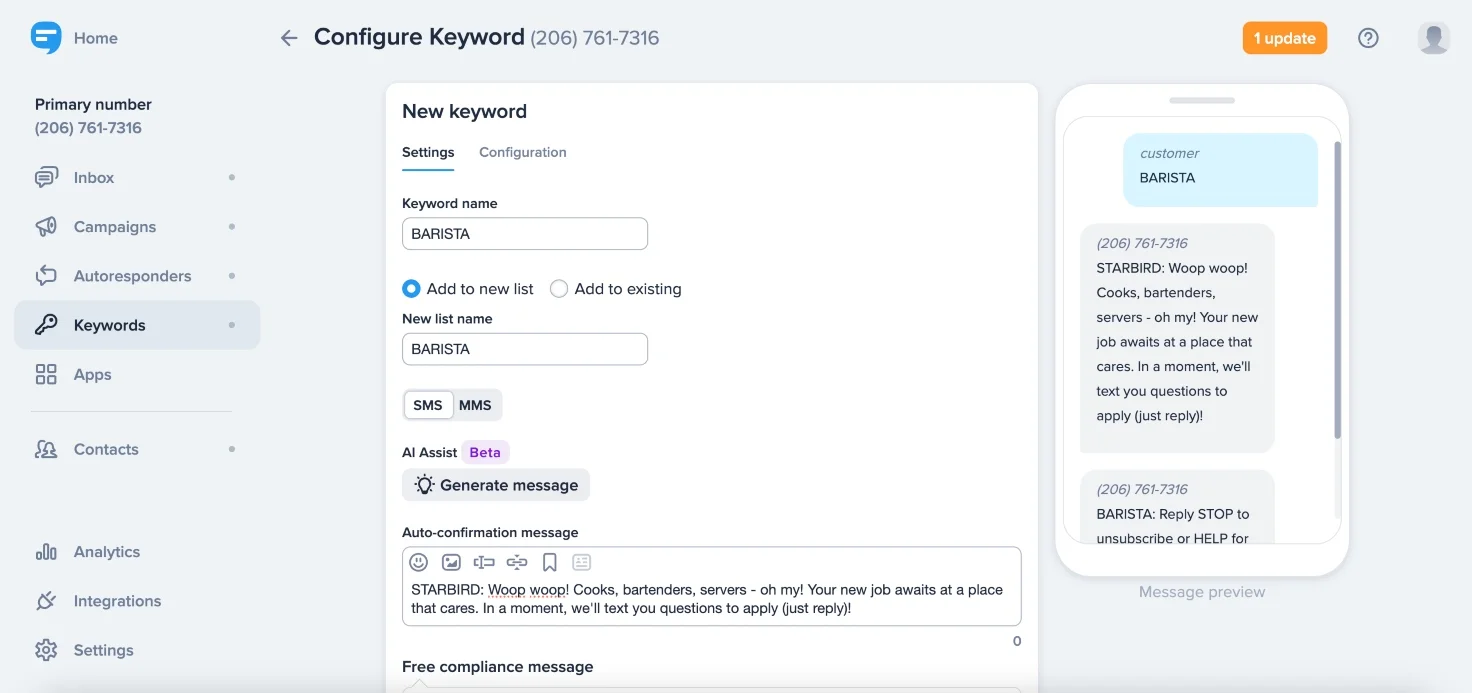 Text to apply: How text-to-apply software works for recruiting