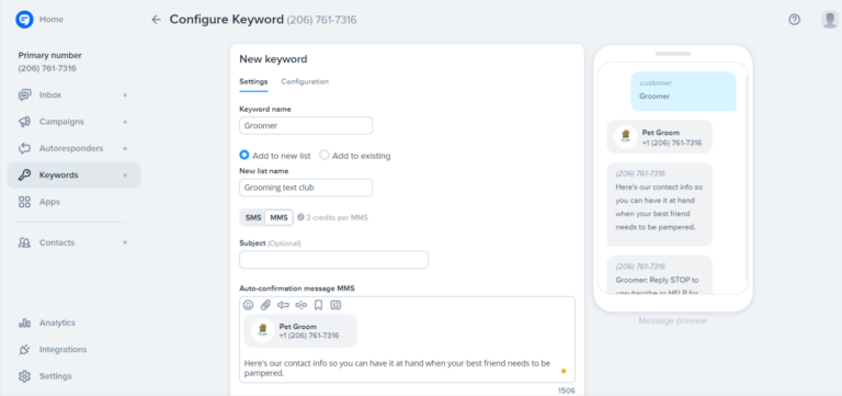 How to send a business card text message